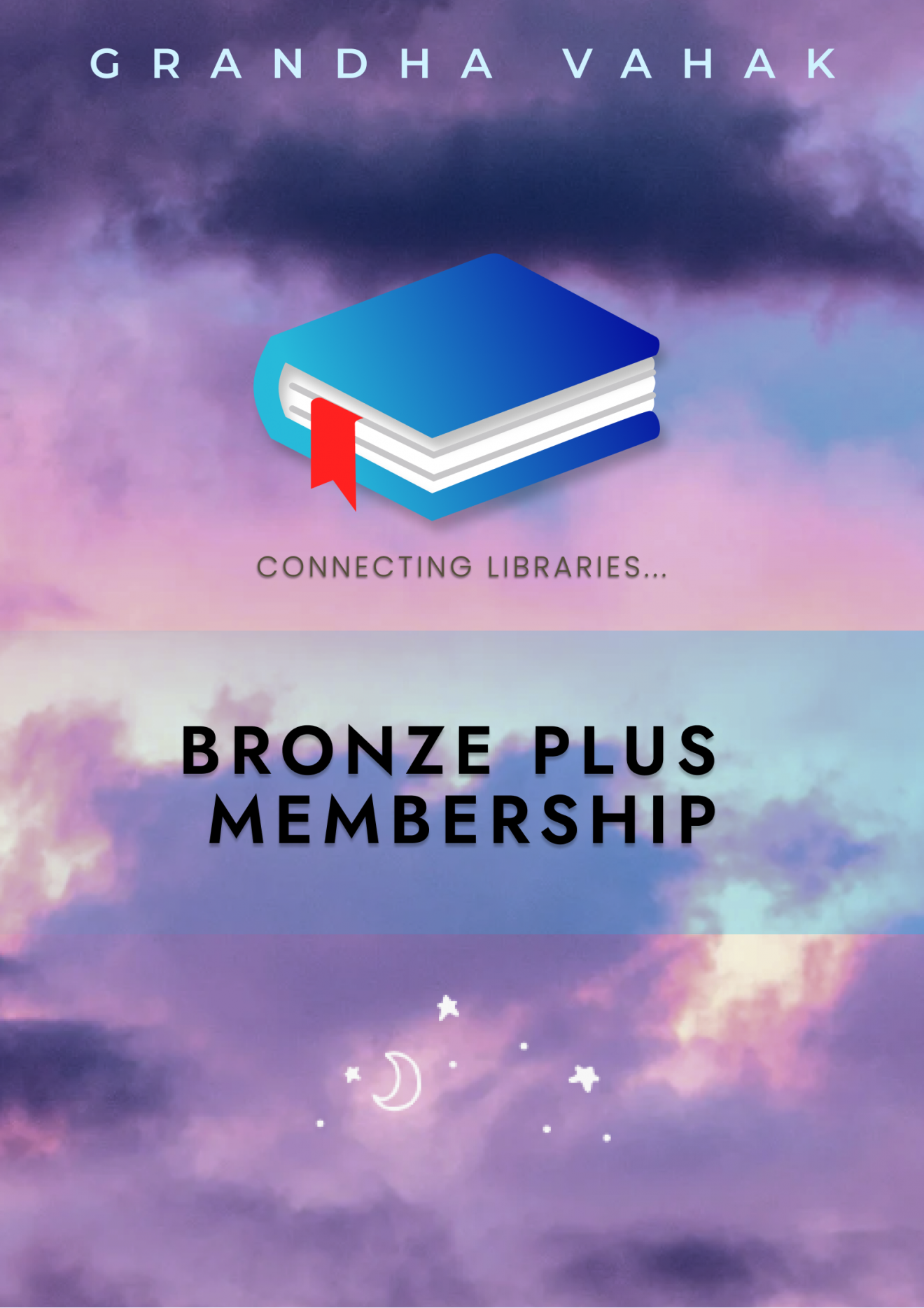 Grandha Vahak - Connecting Libraries…